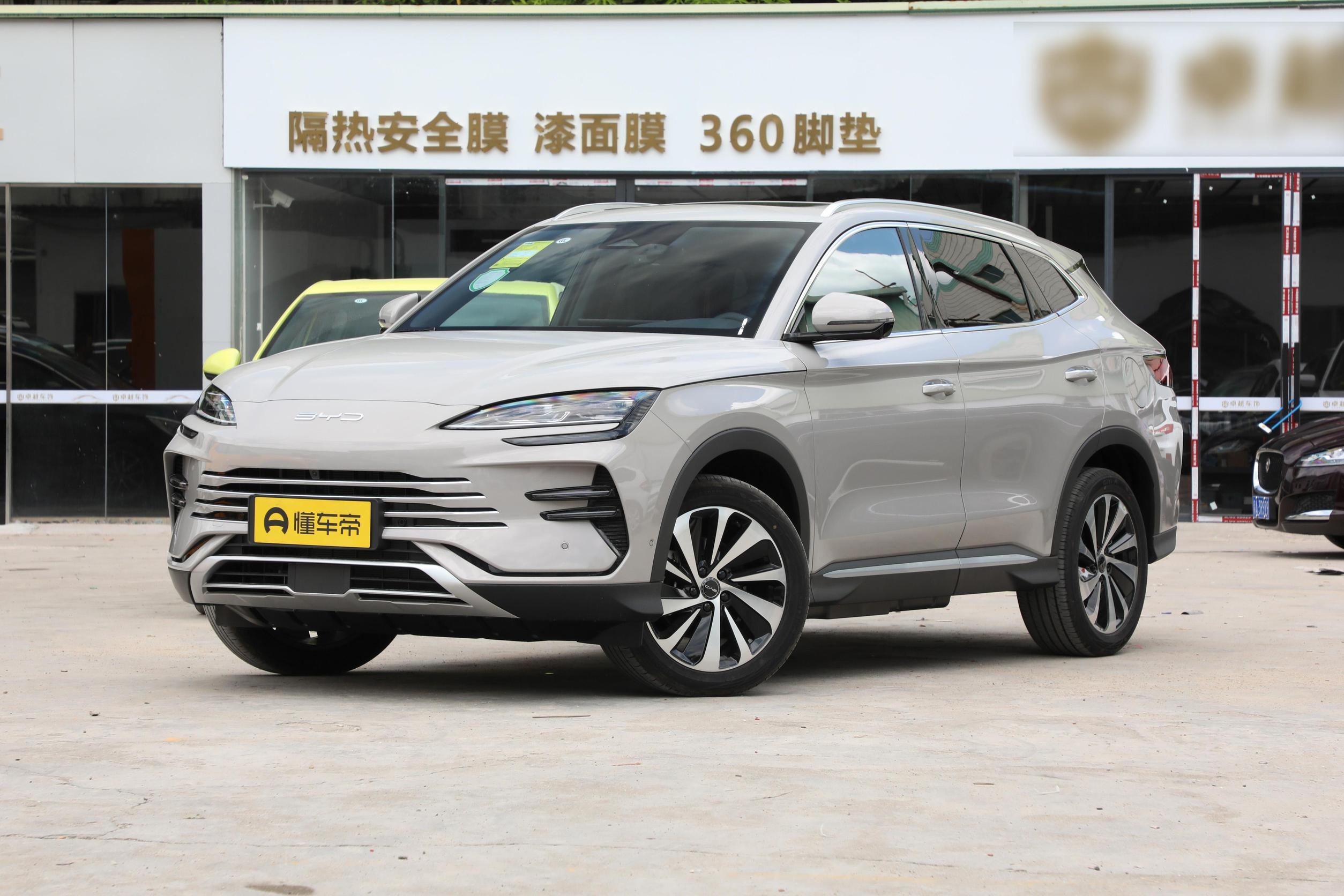 Купить BYD Song plus Dmi 2025 года из Китая в AUTOGARAGE